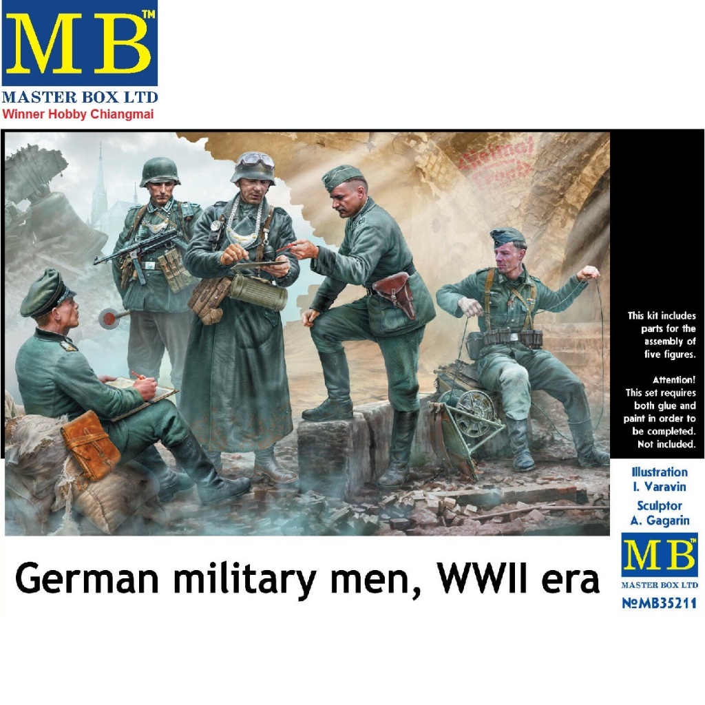 โมเดลฟิกเกอร์ Master Box 35211 German military men, WWII era 1/35 ...