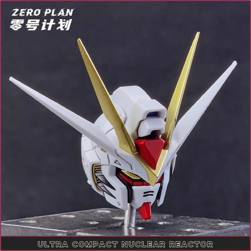 ชุดแต่งหัว STRIKE FREEDOM สำหรับ DABAN 8802/MG/MGEX | Shopee Thailand