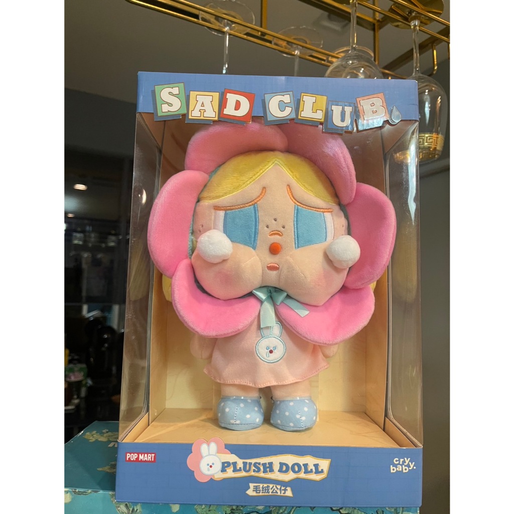 [พร้อมส่ง! ของแท้จาก POP MART] CRYBABY Sad Club Series-Plush doll ...