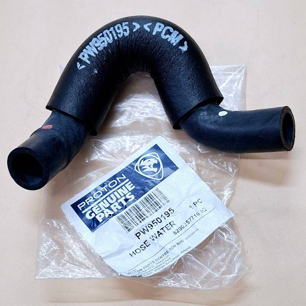 ท่อปั๊มน้ำเทอร์โบ PW950195 : Proton Exora Turbo / Preve CFE Turbo ...