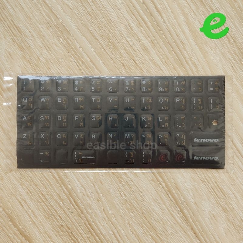 Lenovo ThinkPad Keyboard Sticker Thai-English สติกเกอร์ติดคีย์บอร์ด ...