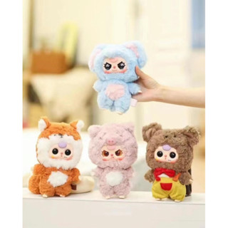 babytree v.3 (preorder) | Shopee Thailand