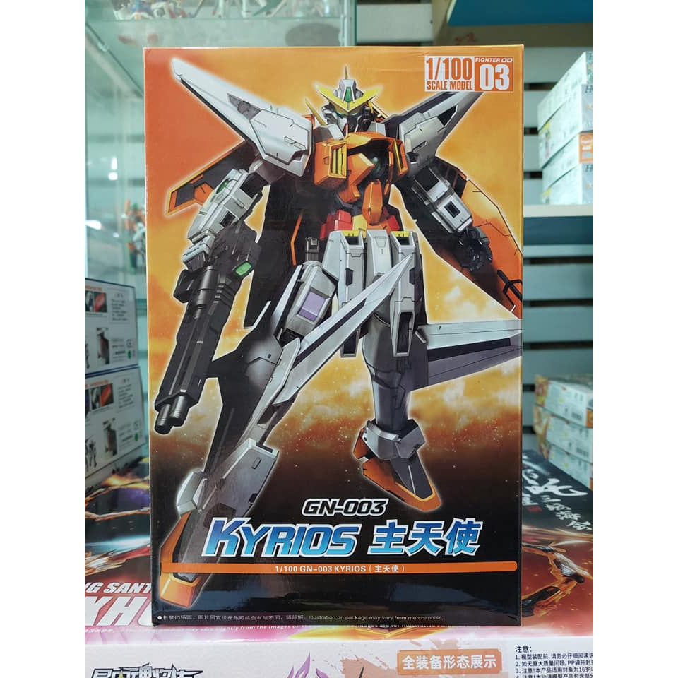 HGOO 1/100 GN-003 Gundam Kyrios[TT] | Shopee Thailand