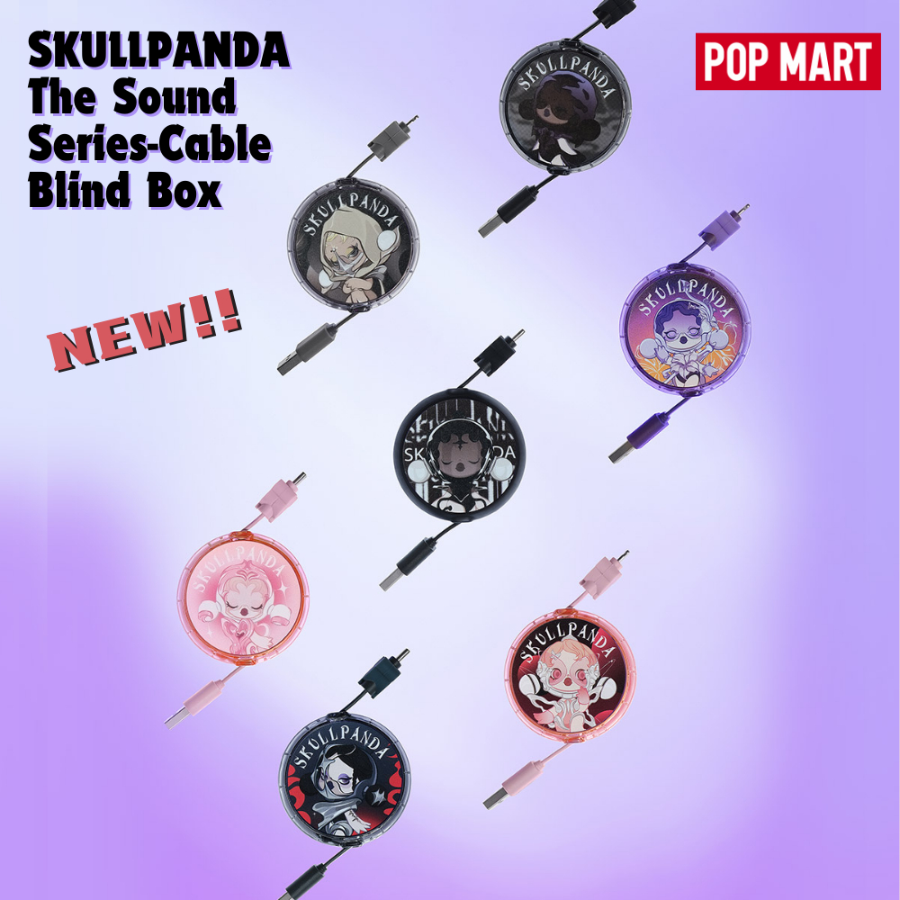 ⚡พร้อมส่ง⚡SKULLPANDA The Sound Series-Cable Blind Box | Shopee Thailand
