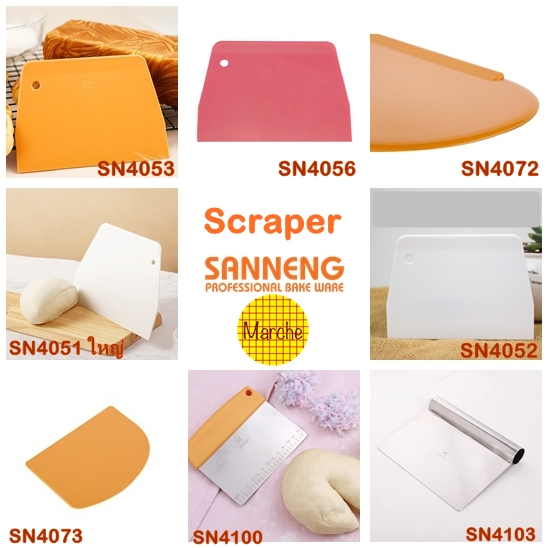 Sanneng SN4051(ใหญ่)/SN4052/SN4053/SN4055/SN4056/SN4072/SN4073/SN4100 🇹🇼ที่ตัดแป้งโดว์ ปาดครีม ...