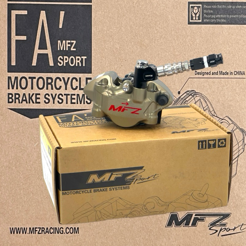 ปั้มด้วง ปั้มเต่า MFZ แท้ #สินค้ามีประกัน | Shopee Thailand
