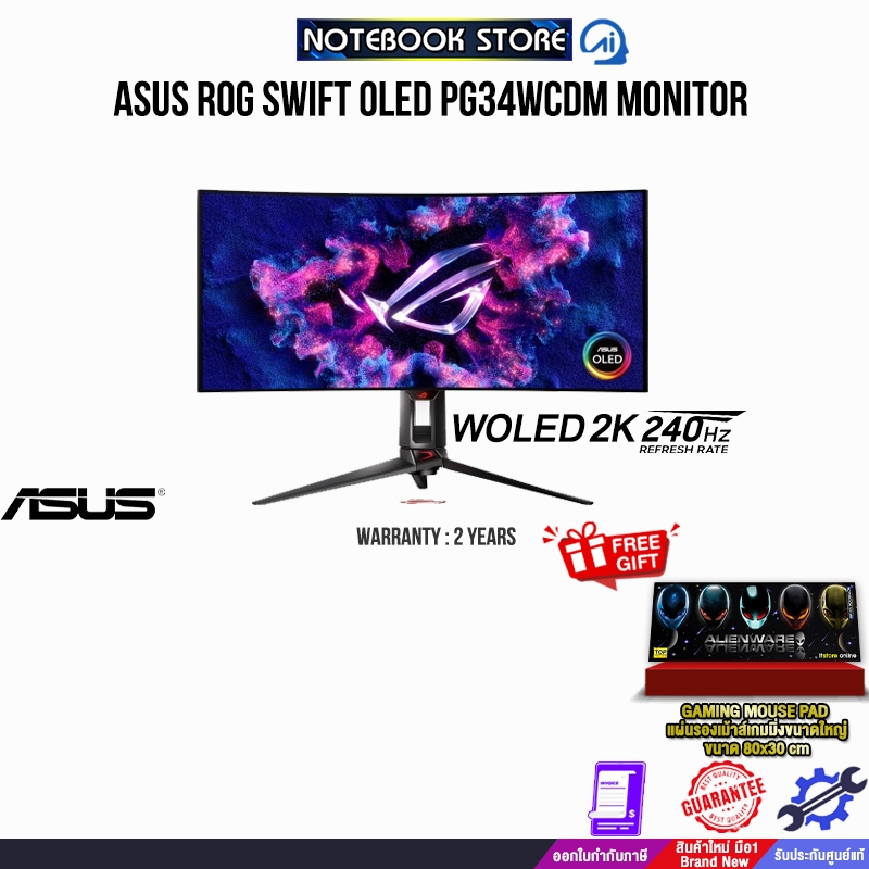 [รับเพิ่ม! VOUCHER 3,000THB+ROG T-SHIRT]ASUS ROG SWIFT OLED PG34WCDM ...