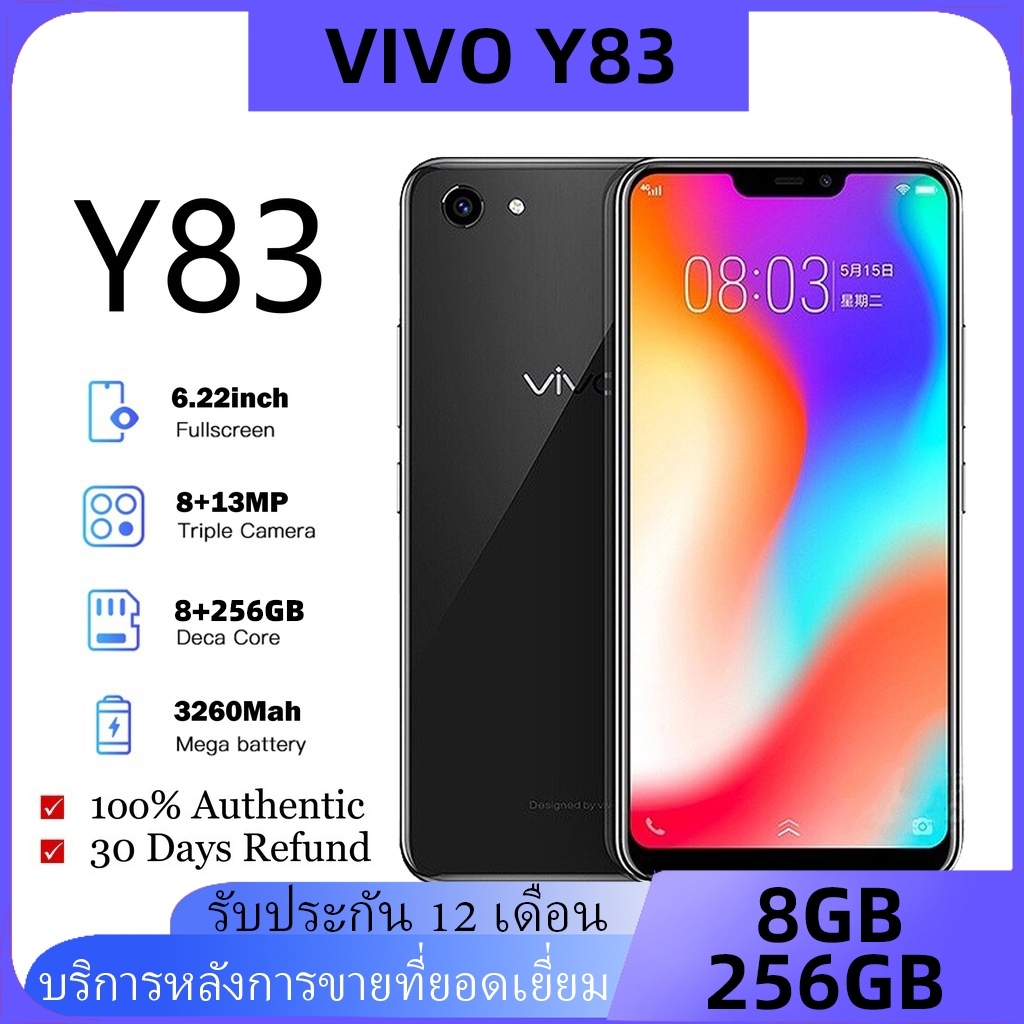 Vivo Y83 Ram 8GB Rom 256GBหน้าจอ HD 6.22 นิ้ว รับประกัน 1 ปี(ติดฟิล์มกระจกให้ฟรี) | Shopee Thailand