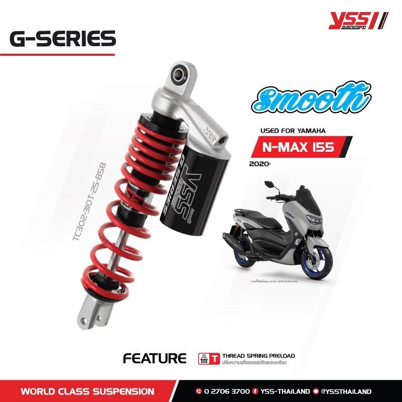 โช็ค yss g series nmax 2020-2024 | Shopee Thailand