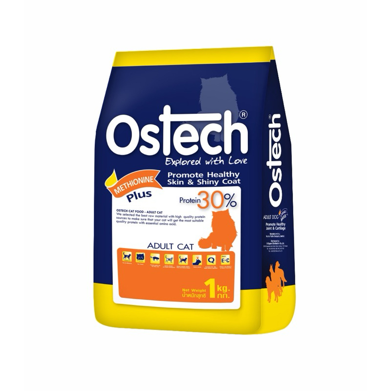 Ostech ออสเทค อาหารเม็ดแมวโต ขนาด 1 kg | Shopee Thailand