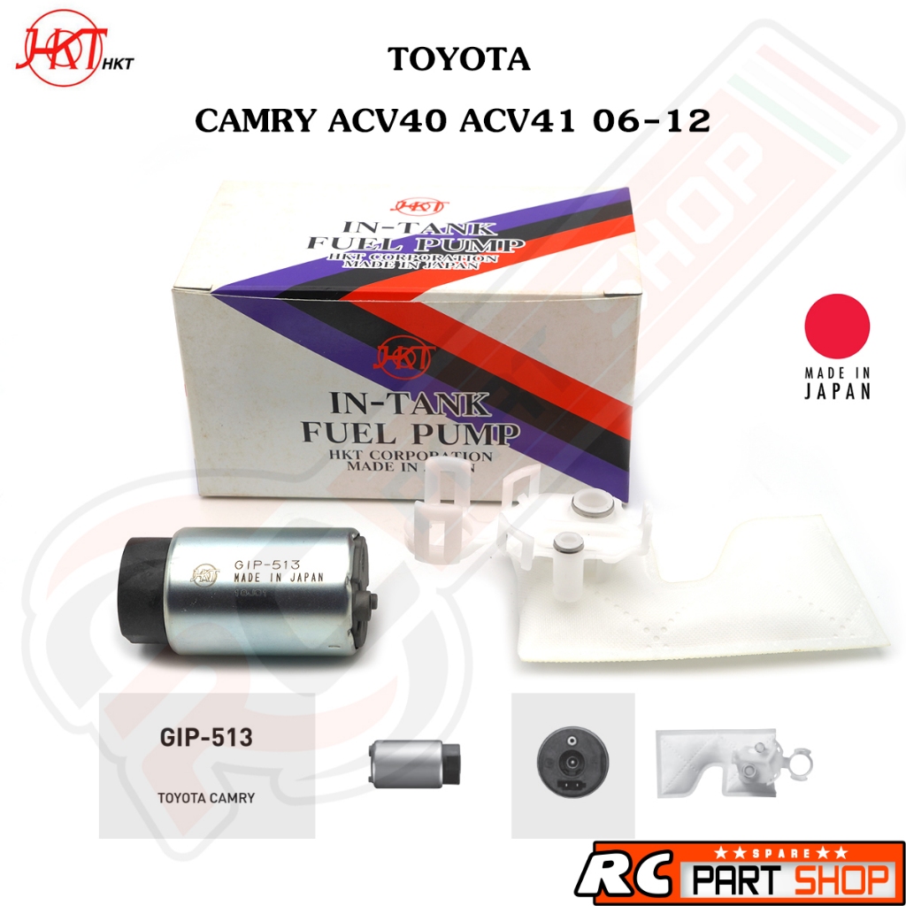 ปั้มติ๊กในถัง TOYOTA CAMRY ACV40 ACV41 ปี 2006-2012 (ยี่ห้อ HKT Made In Japan) GIP-513 | Shopee ...