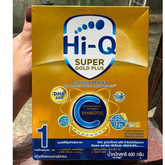 Hi-q super gold plus c-synbio proteQ สูตร1 600 กรัม ไฮคิว ซูเปอร์โกล์ด พลัส ซี-ซินไบโอโพรเทก 600 ...