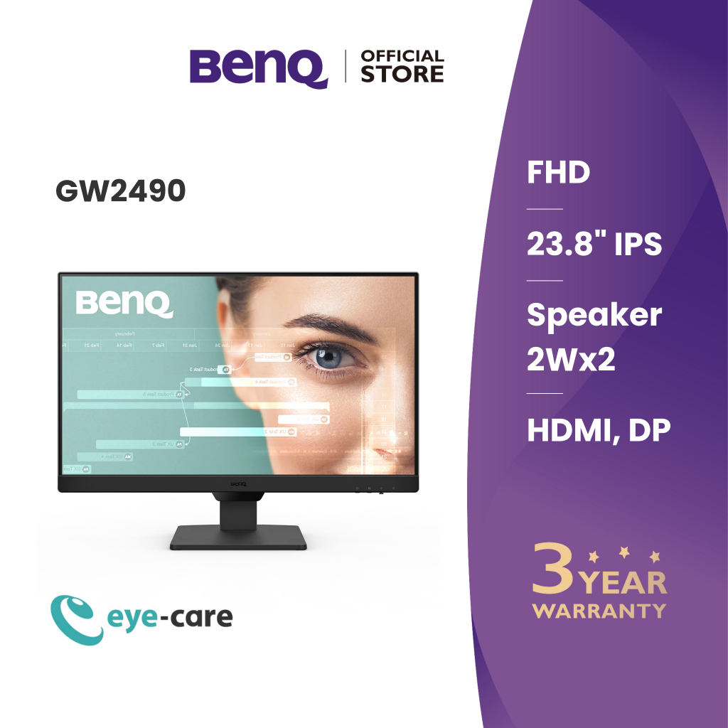 BenQ GW2490 23.8นิ้ว 100Hz IPS FHD Brightness Intelligence Monitor (จอ ...