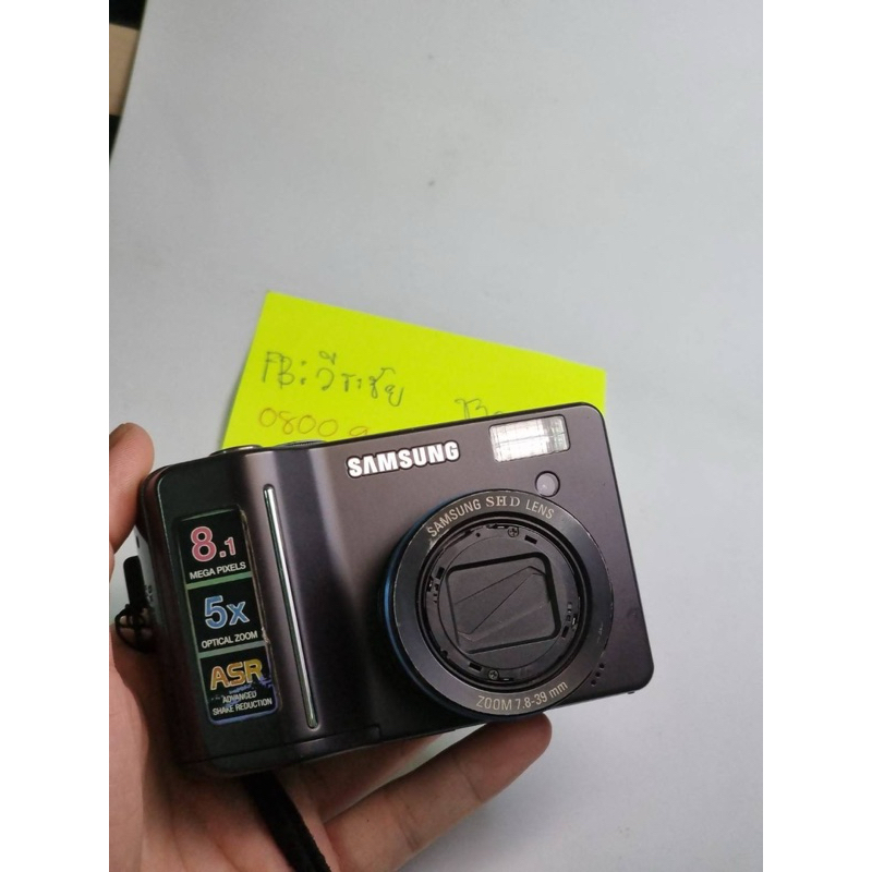 Samsung S850 กล้องดิจิตอลคอมแพค | Shopee Thailand