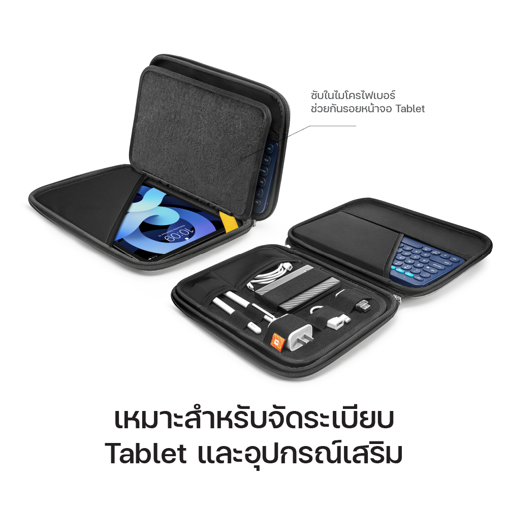 Tomtoc FancyCase-B06 Portfolio iPad Case Plus กระเป๋า iPad Tablet ขนาด ...