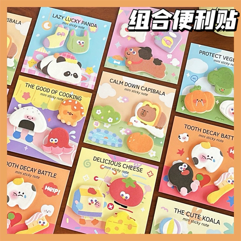 Cute 289 Mini Sticky Note โพสท์อิท post it กระดาษโน้ตมีกาวในตัว ...