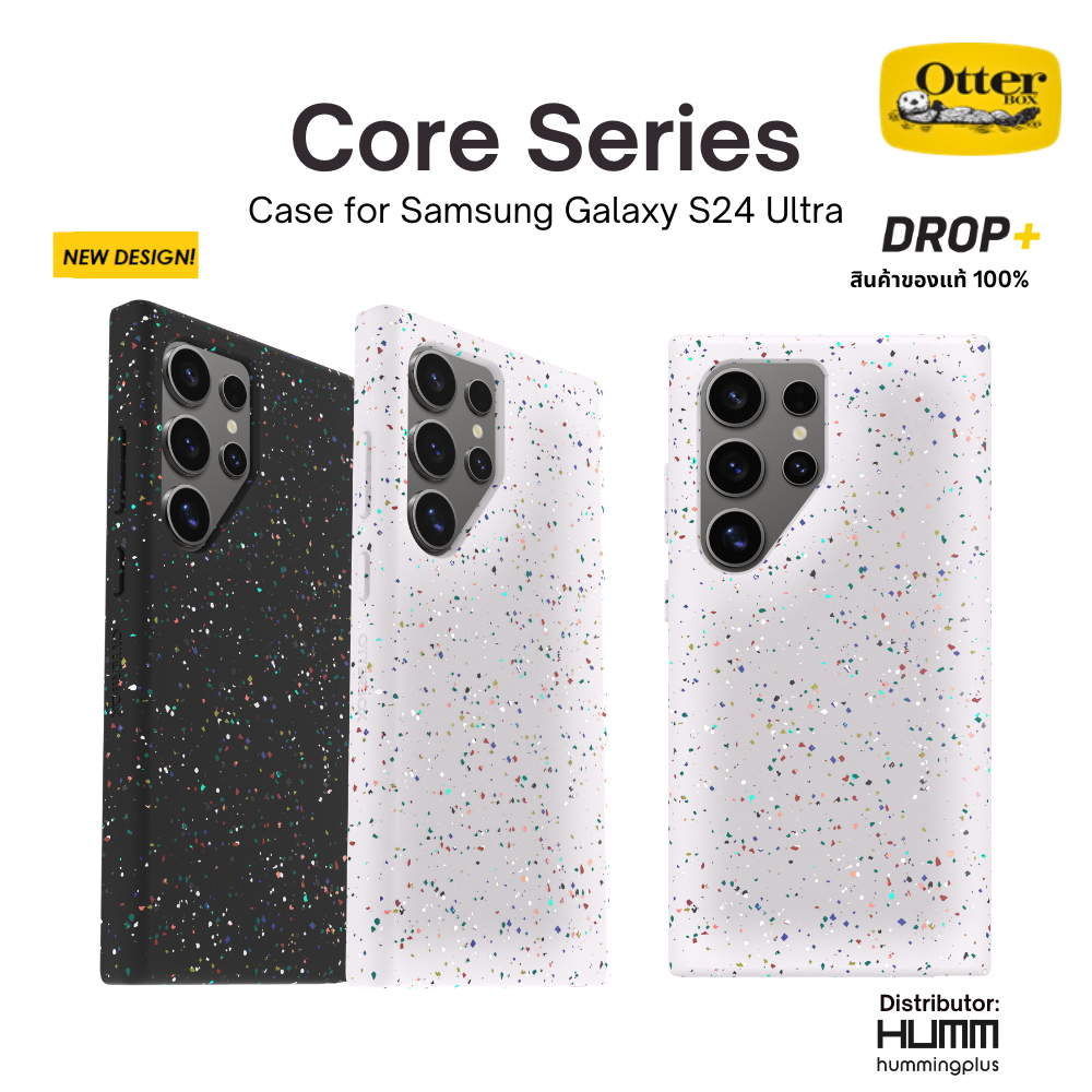 OtterBox Core Series Case เคสกันกระแทก สำหรับ Samsung Galaxy S24 Ultra ...