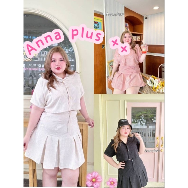 🌷🌷Anna plus ++🌷🌷ชุดเซ็ทกระโปรงผ้าลูกฟูก+ เสื้อแขนสั้น | Shopee Thailand