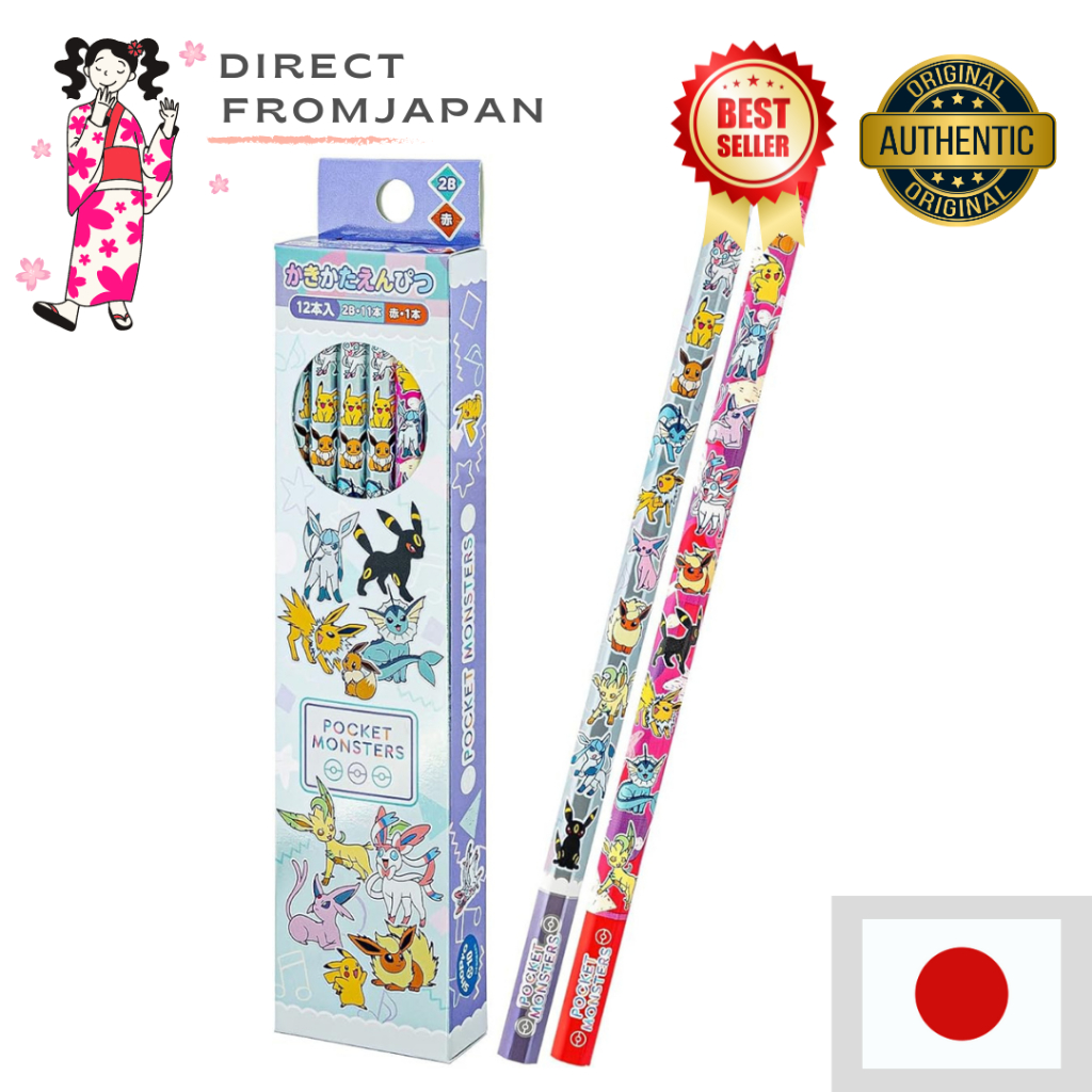 Showa Note Pokemon Pencil Kaki-kata Pencil Silver Shaft 2B Red Pencil 1 ...