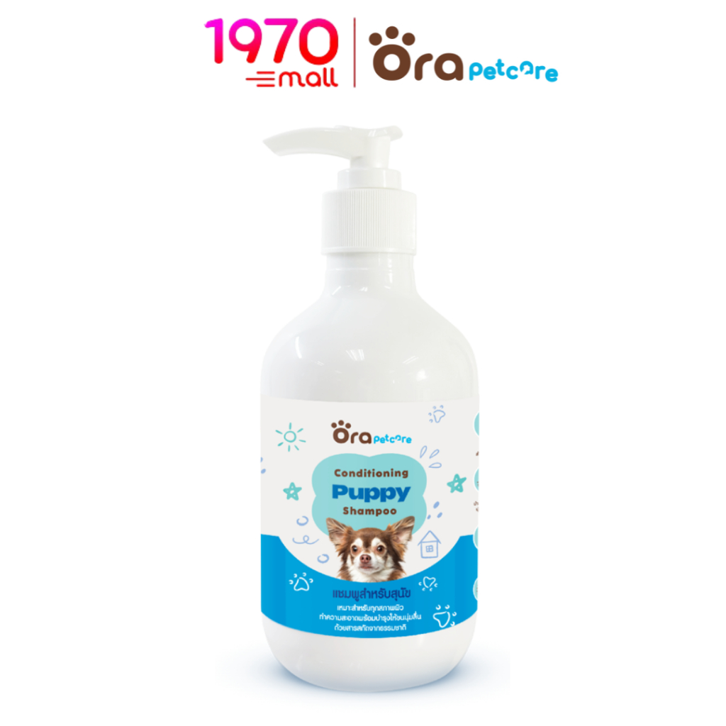 *ORA PET CARE CONDITIONING PUPPY SHAMPOO 350ml. แชมพูอาบน้ำ สำหรับสุนัข ...