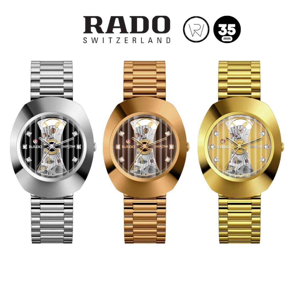 นาฬิกา RADO รุ่น DiaStar Original Open Heart 35 มิลลิเมตร | Shopee Thailand