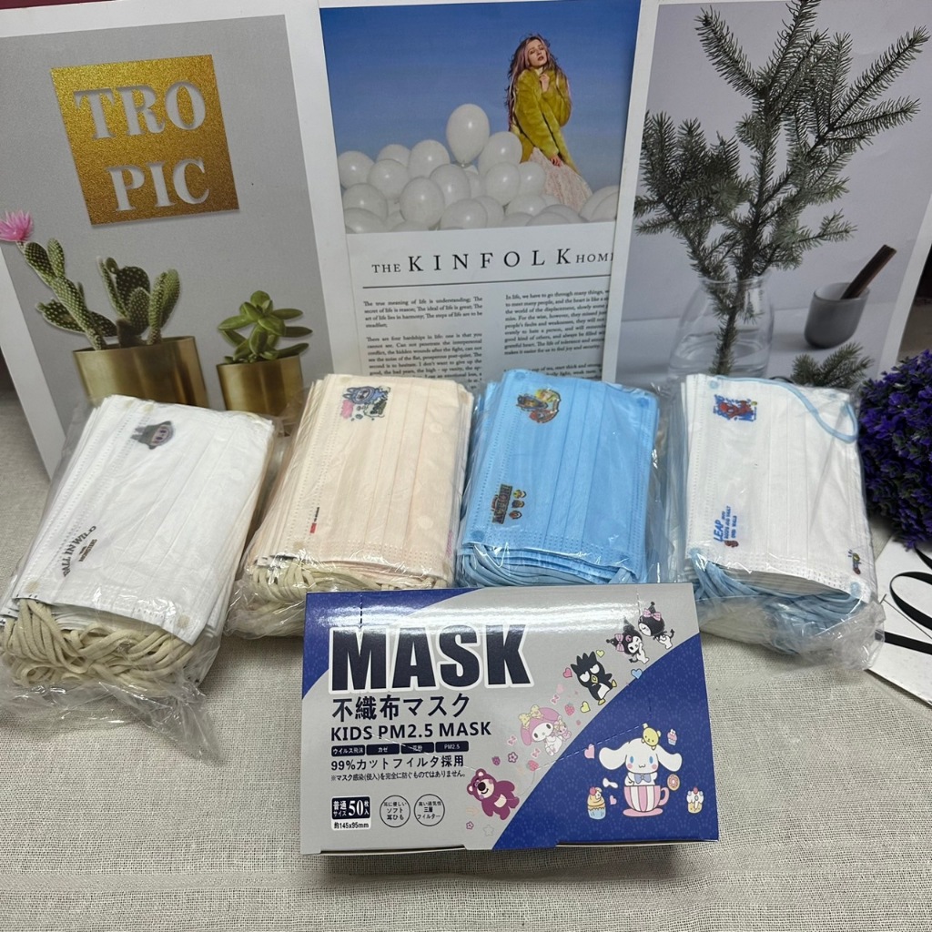 Face Mask เด็กลายการ์ตูน 1กล่อง50ชิ้น เนื้อหนา 3ชั้น กันฝุ่น กันPM2.5 ...