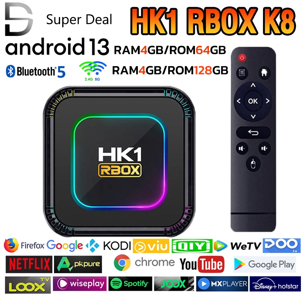 กล่องแอนดรอย 2024 Android TV Box HK1 RBOX K8 แรม 4GB+64GB/4GB+128GB Rockchip ใหม่ RK3528 ...