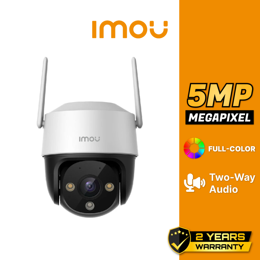 IMOU กล้องวงจรปิด WIFI 5 ล้านพิกเซล รุ่น IPC-S51FEP (3.6 mm.)(Cruiser ...