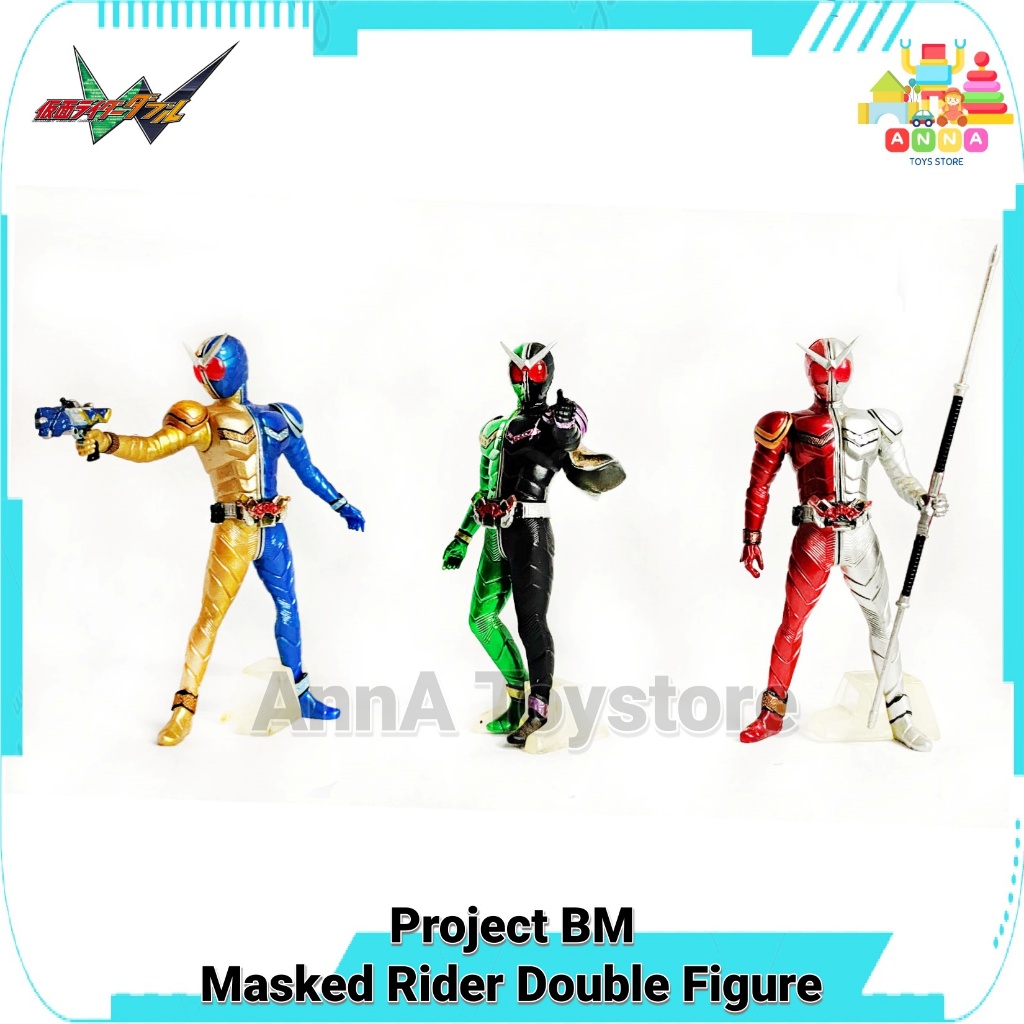 โมเดล ฟิกเกอร์ มาสไรเดอร์ ดับเบิ้ล งานย่อส่วน Project BM Masked Rider ...