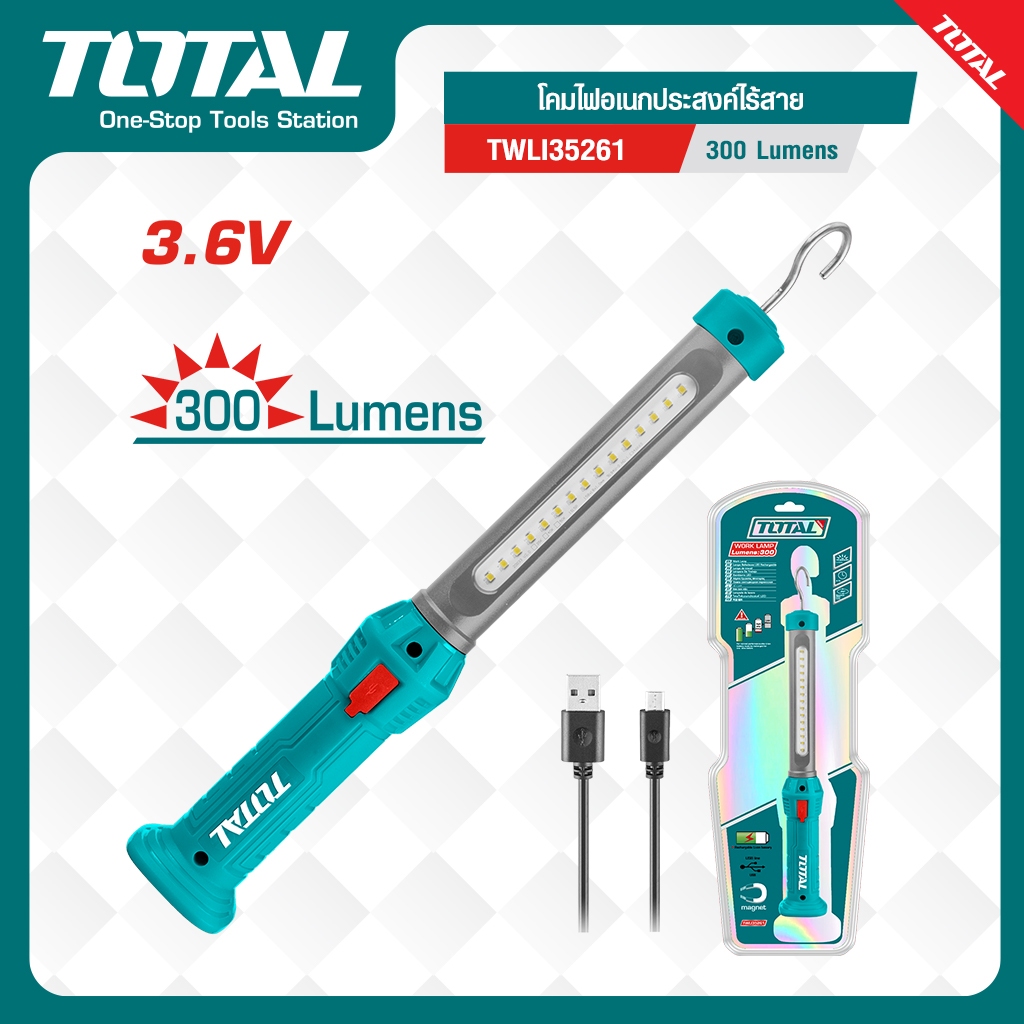 TOTAL โคมไฟอเนกประสงค์ไร้สาย #TWLI35261 | Shopee Thailand