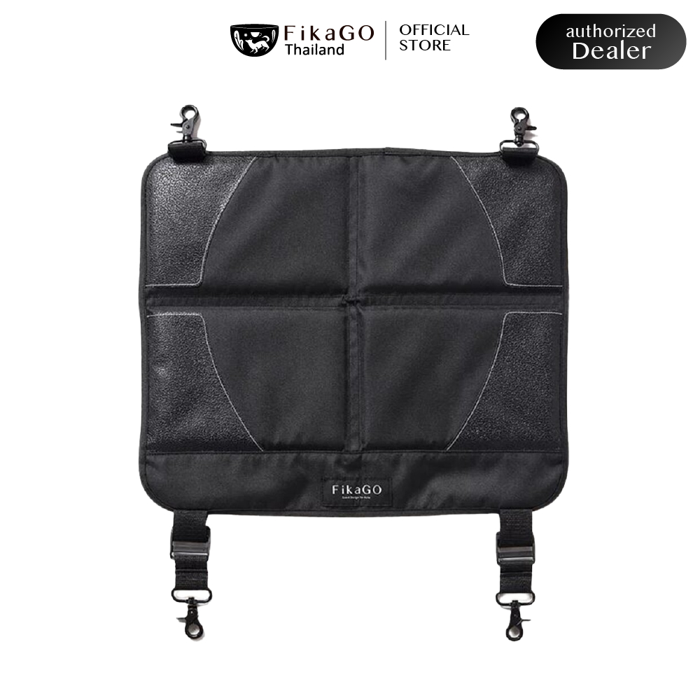 (สินค้าโปรโมชั่น) - FikaGO Flytta Carseat protectoe Pad เบาะรองวาง ...
