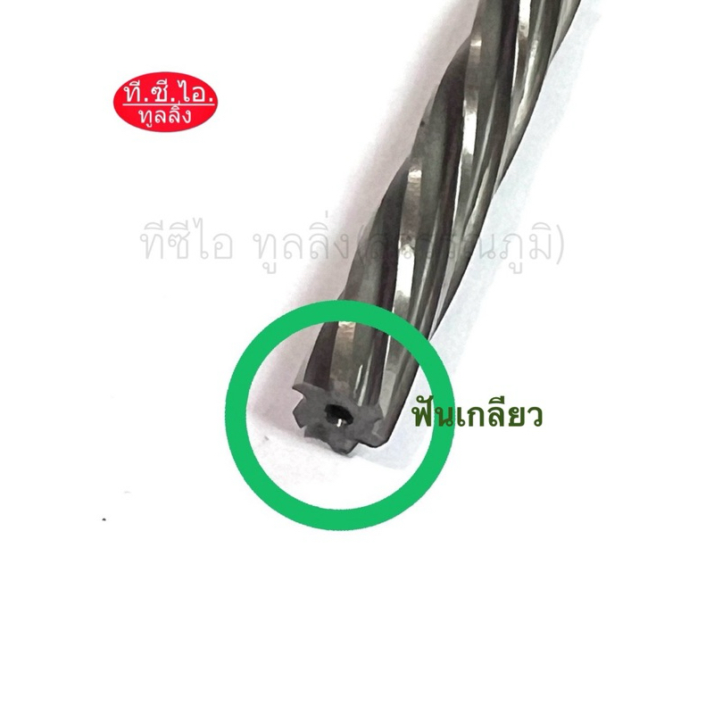 ดอกรีมเมอร์ H7 ฟันเกลียว 3.0 - 20.0mm Reamer HSS | Shopee Thailand