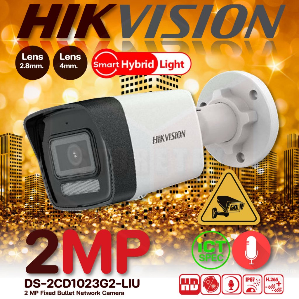 Hikvision กล้องวงจรปิด 2MP Fixed Bullet Network Camera รุ่น DS-2CD1023G2-LIU คมชัด 2ล้านพิกเซล ...