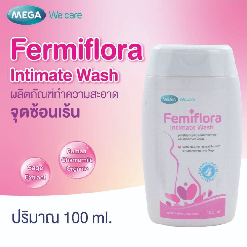 Femiflora Intimate Wash 100 ml เฟมิฟลอร่า น้ำยาล้างจุดซ่อนเร้น 100 มล. MEGA We Care | Shopee ...