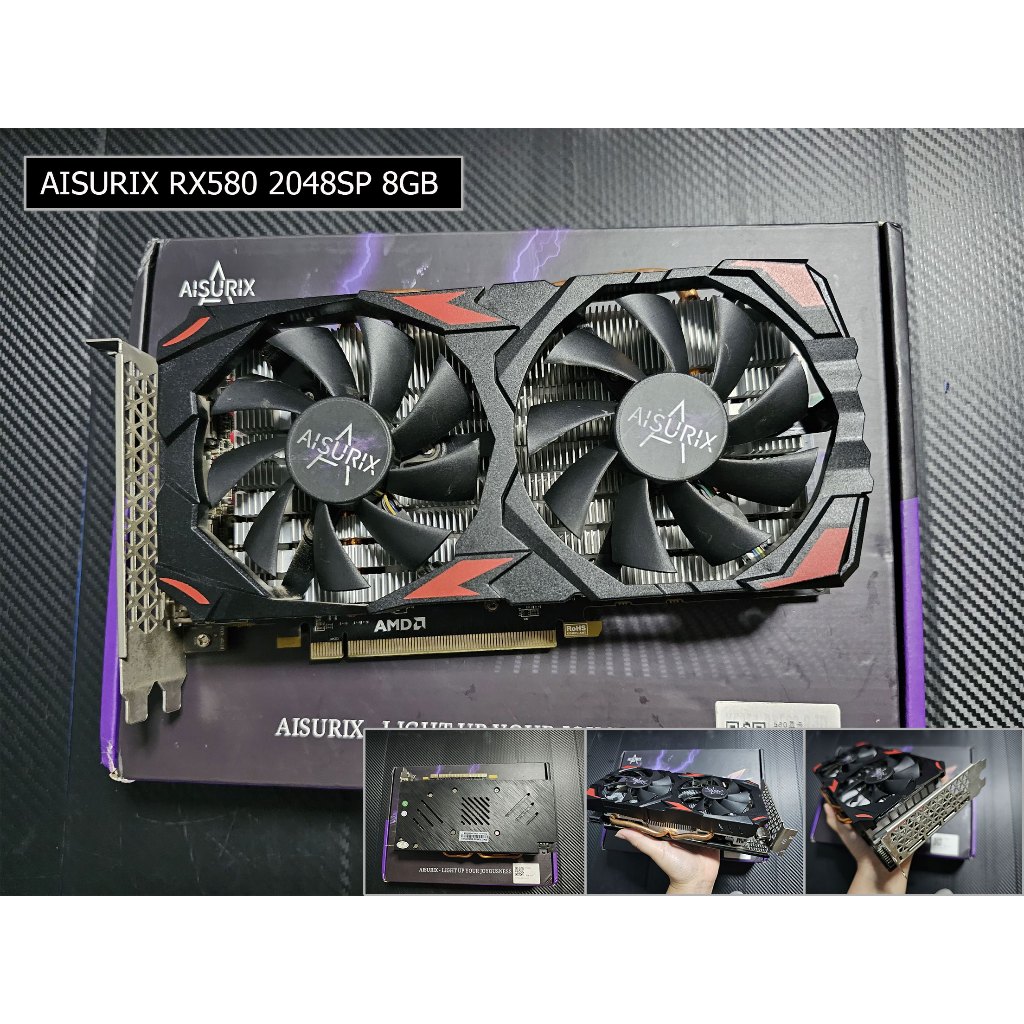 การ์ดจอ (VGA) RX 570 4G, RX 570 8G, RX 580 8G (มือสอง) | Shopee Thailand