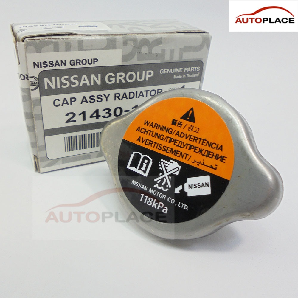 (ราคาต่อชิ้น) ฝาหม้อน้ำ NISSAN NAVARA, YD25,D40,NP300แรงดัน 118kPa ฝา ...