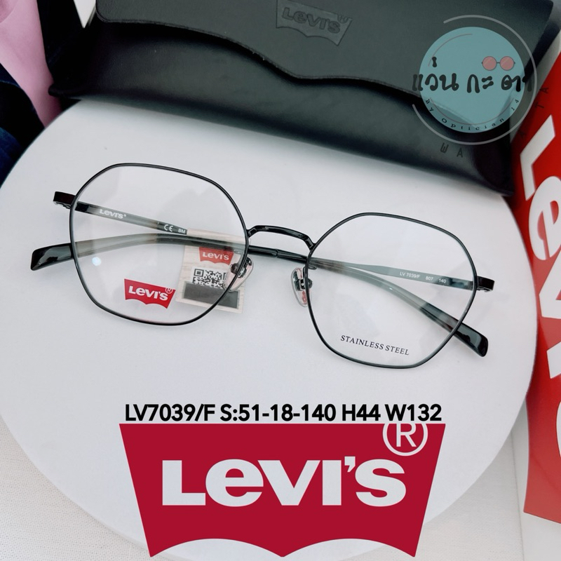 กรอบแว่นตา แว่นสายตา Levi’s แท้ 100% รุ่น LV 7039/F แว่นกรองแสง ออโต้ ...