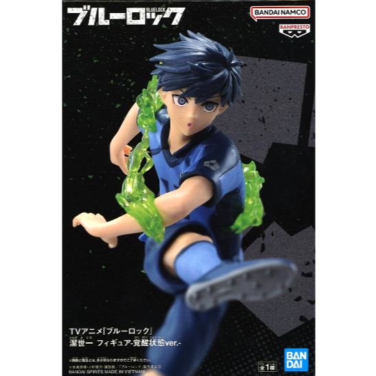 Figure Kiyoshi BlueLock Figure - Awakened ver ของแท้จากญี่ปุ่น | Shopee ...