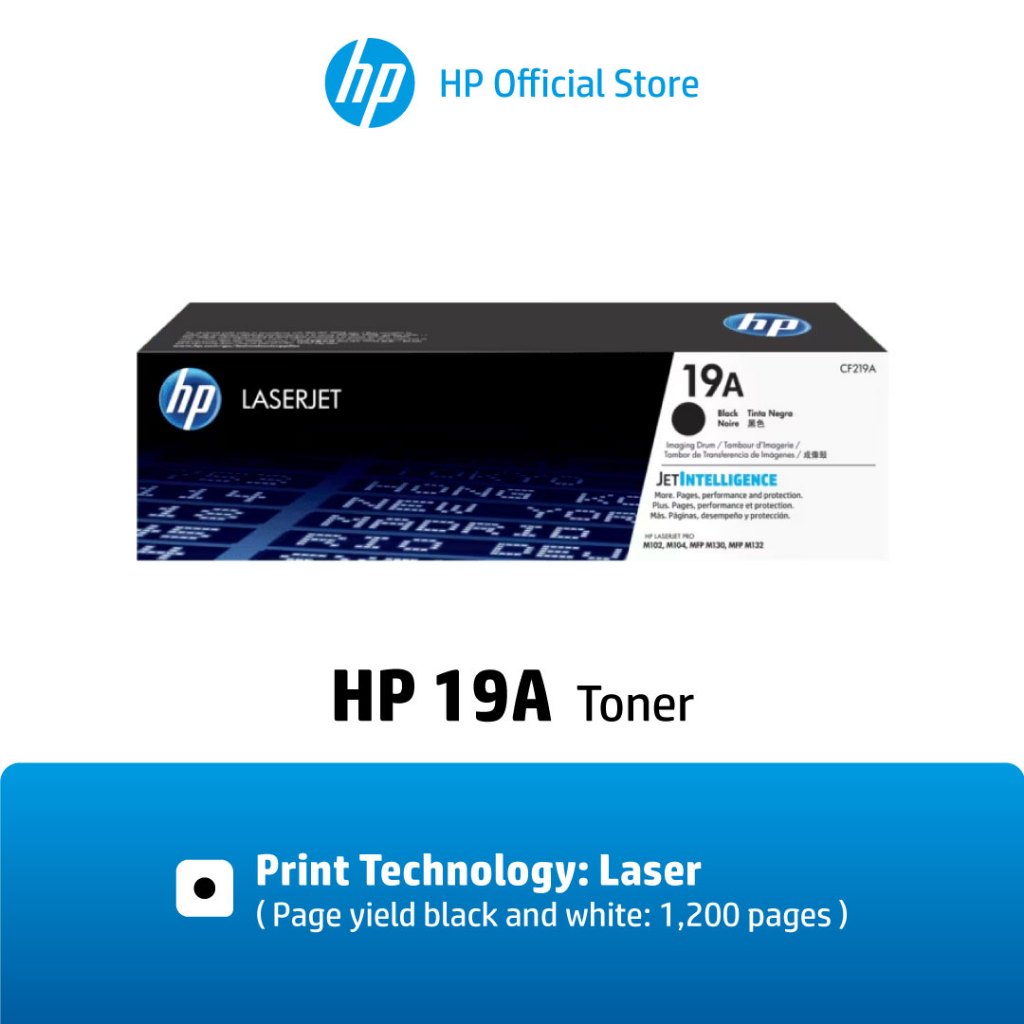 HP 19A Black (ตลับแม่พิมพ์หมึกสีดำ) CF219A Original LaserJet Imaging ...
