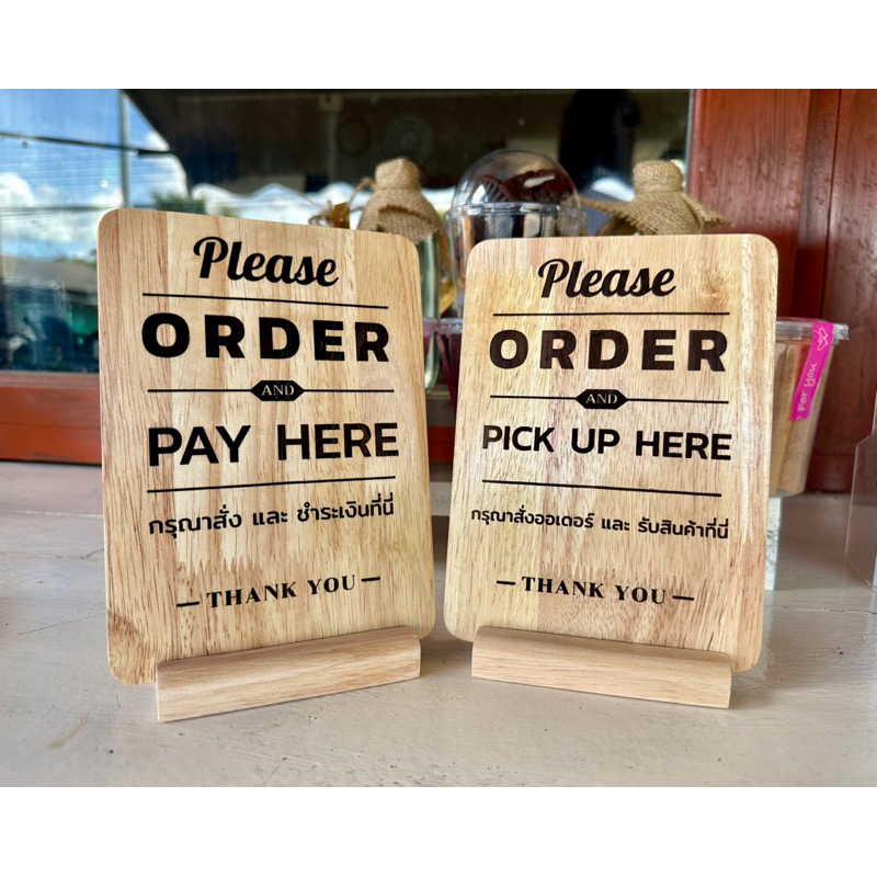 ป้าย Please Order ขนาด 13x18cm.พร้อมขาตั้งป้าย | Shopee Thailand