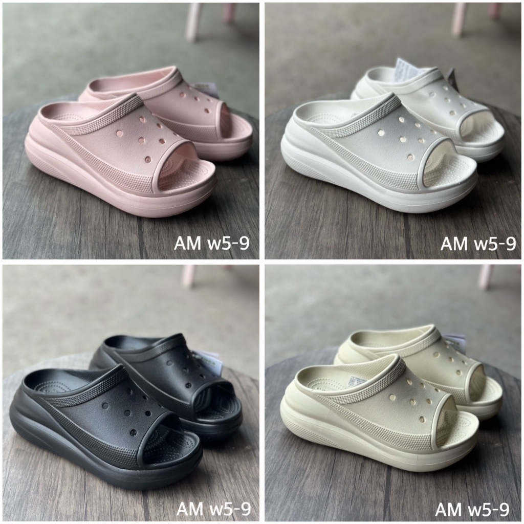 รองเท้าแตะ (รุ่นใหม่ Croc* Crush Slides) สวยนิ่มใช้ได้ทั้ง สำหรับผู้หญิง Size W5--W9 | Shopee ...