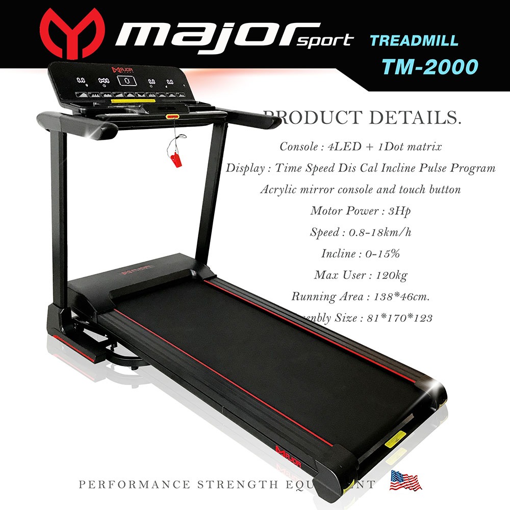 majorsport ลู่วิ่งไฟฟ้า รุ่น TM2000 (ระบบบลูทูชมิวสิก) | Shopee Thailand