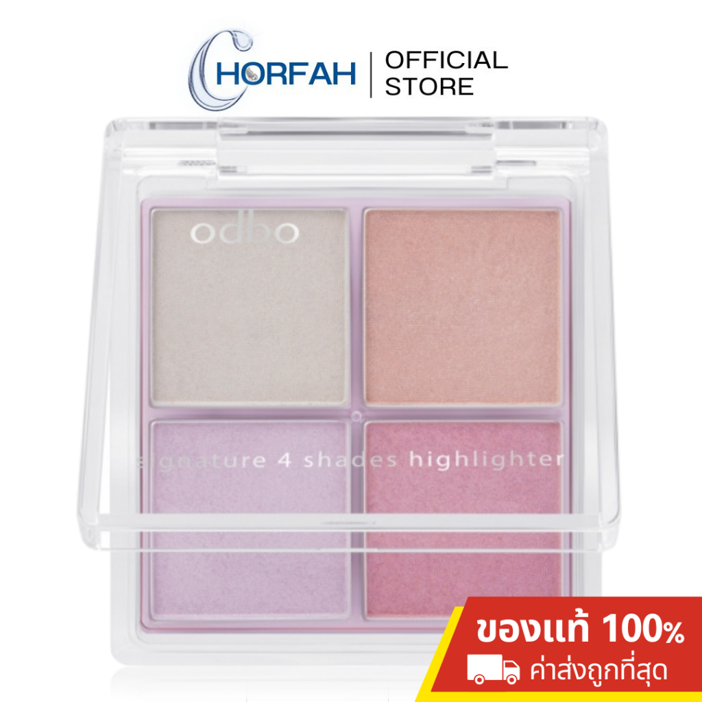 ลด50%+ค่าส่งถูกที่สุด 🔥 ODBO Signature 4 Shades Highlighter 10g ไฮไลต์แบบฝุ่น 4 ช่อง | Shopee ...