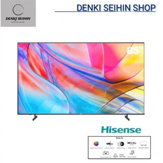 ช้อป ทีวี 85 นิ้ว ง่าย ๆ บน Shopee | ก.ย. 2025