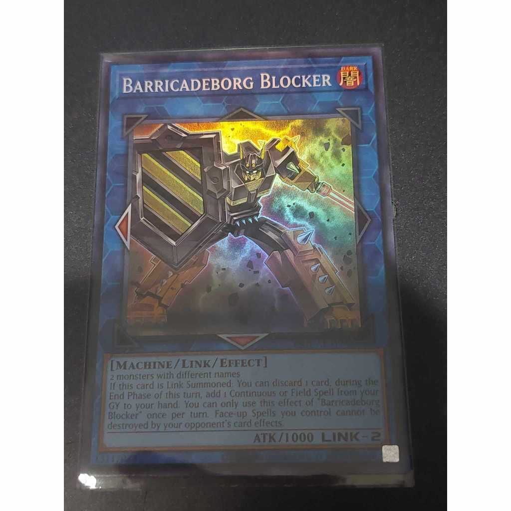 Yu-Gi-Oh Asia English: Barricadeborg Blocker ระดับ Super Rare ES01 ...