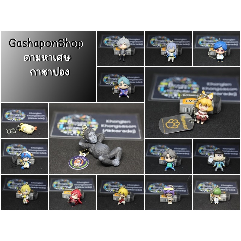 Gashapon Anime BTS Pokemon Dragon Ball - ตามหาเศษกาชาปอง อนิเมะ สัตว์ ...