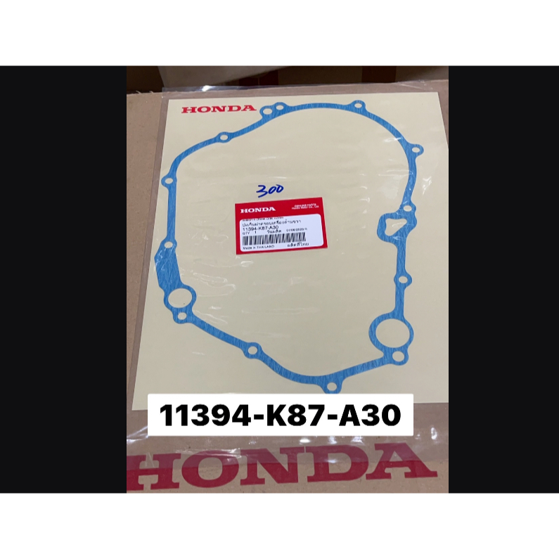 honda cb300r crf300l crf250l rebel 300 11394-K87-A30 ปะเก็นฝาครอบเครื่องด้านขวา 11394-KYJ-900 ...