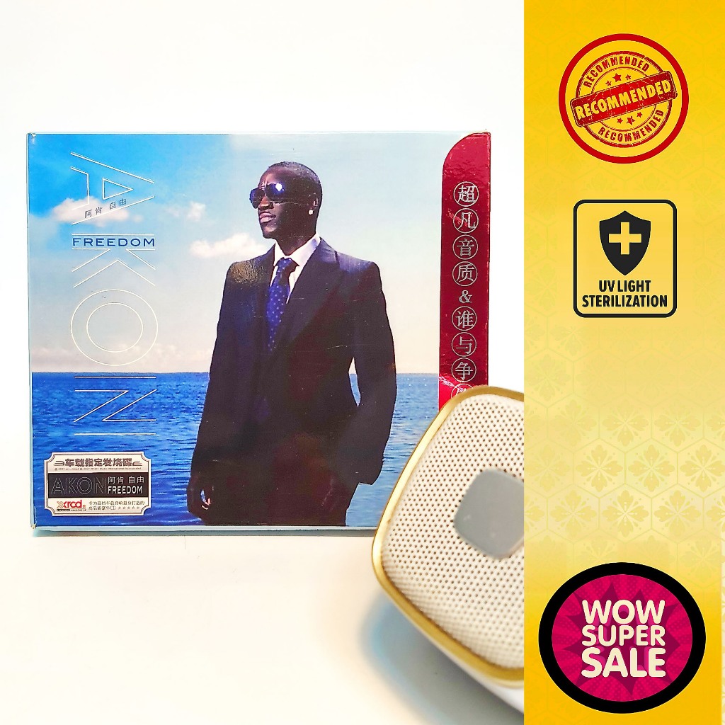 CDเพลงสากล AKON อัลบั้ม Freedom แผ่น XRCD | Shopee Thailand