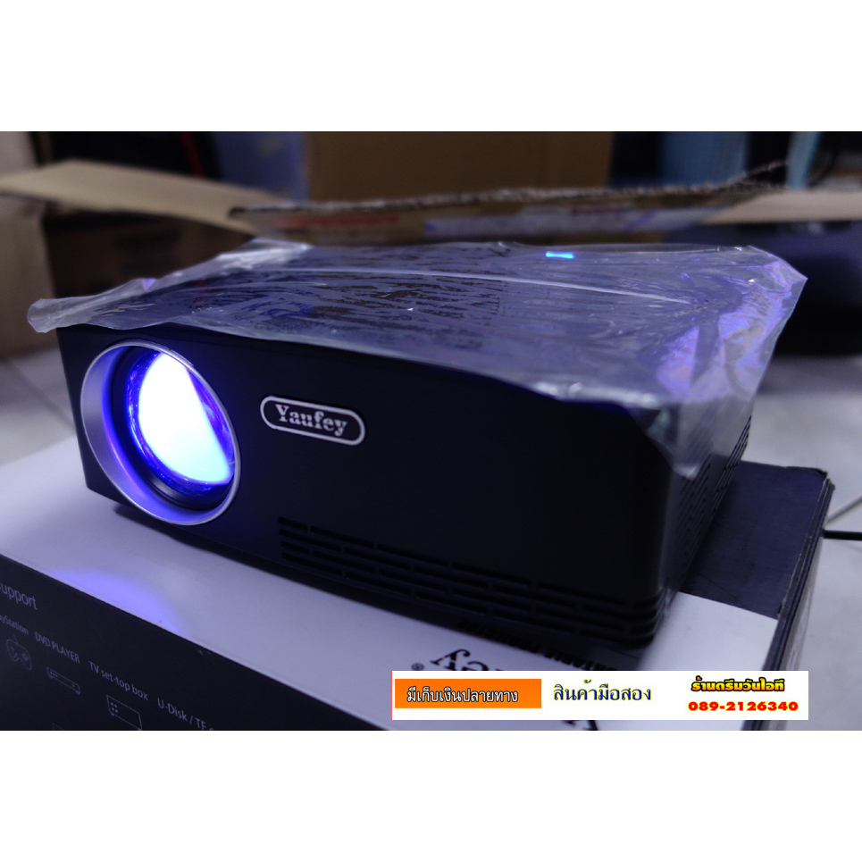 โปรเจ็คเตอร์ YAUFEY 1800 Lumens Portable Mini Projectorสภาพสวยๆมีพอร์ต ...