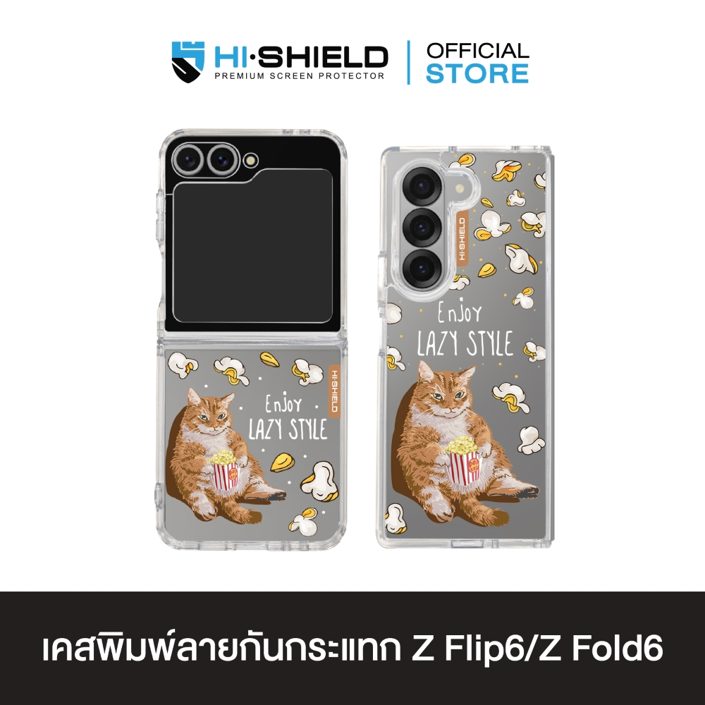[ZFLIP6 / ZFOLD6] HI-SHIELD Stylish เคสใสกันกระแทก Samsung ZFLIP6 ...
